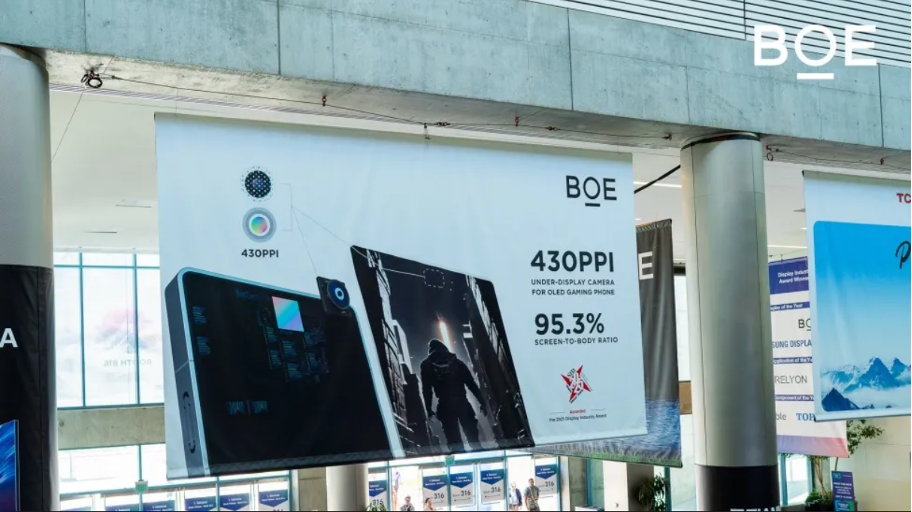 AI-Driven Innovation of BOE at SID Display Work 2025